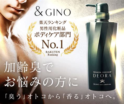 現役移動式クレーンオペが教える吊荷の重心の合わせ方 その1 クレーンオペさんのブログ