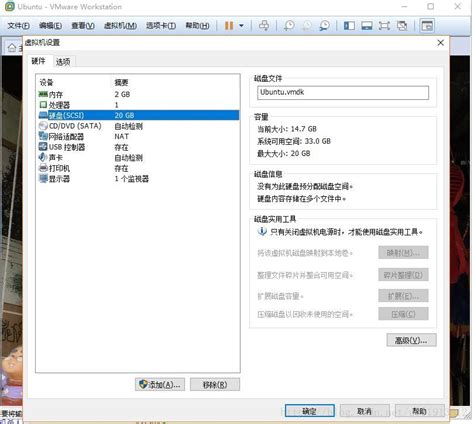 vmware 虚拟机损坏后的修复办法 vmware损坏的映像怎么修复 CSDN博客