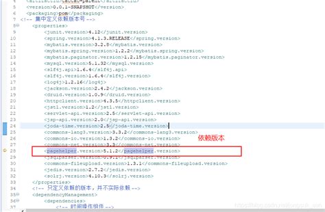 项目启动报错——error Creating Bean With Name Sqlsessionfactory Defined In File Csdn博客