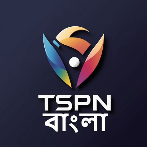 Tspn Bangla Youtube
