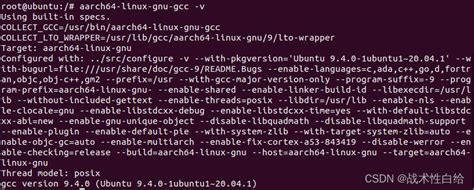 Ubuntu2004配置aarch64的qt6环境（亲测有效）ubuntu Aarch64 Csdn博客