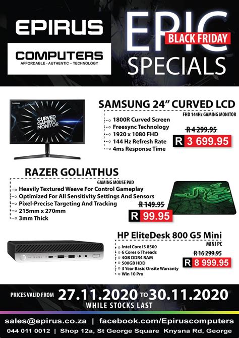 Epirus Computers Epic Black Friday Epirus Computers Facebook