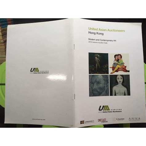 「環大回收」♻二手 A04 叢書 早期【hong Kong】中古書籍 課程教材 教科學習 請先詢問 自售 蝦皮購物