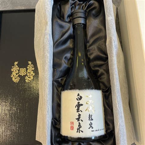 十四代 白雲去来 龍泉 日本酒