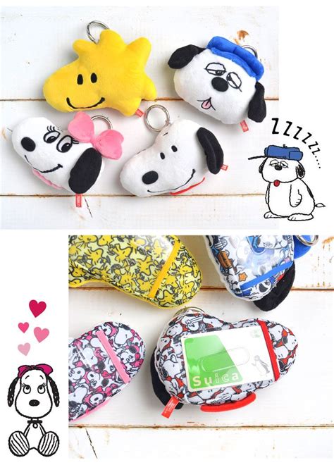 【楽天市場】パスケース かわいい リール ぬいぐるみ リール付き スヌーピー レディース キッズ おしゃれ 定期入れ Icカード 磁気定期