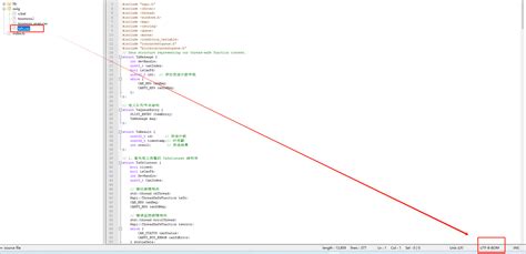 Detailed Ecubus Pro Development Environment Setup Guide Ecubus Pro