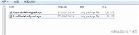 Unity3D开发小游戏Unity3D零基础一步一步教你制作跑酷类游戏 阿里云开发者社区
