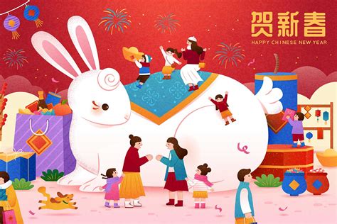 2023年农历兔年贺新春新年红包封面拜大年海报设计eps矢量素材