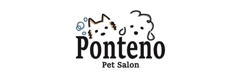 【pet Salon Pontenoポンテーノ】墨田区向島のトリミング・ペットサロン