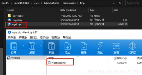Buuctf： Actf新生赛2020 Swp Csdn博客
