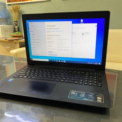 ASUS X553m 4-x яд Intel N3540/500gb HDD/2048mb Ram – купить в Москве ...