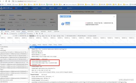 关于一次接口对接，post请求报403的排查感悟关于前端接口对接，报403错误的排查总结，值得深入挖掘，你们如果遇到各种 掘金