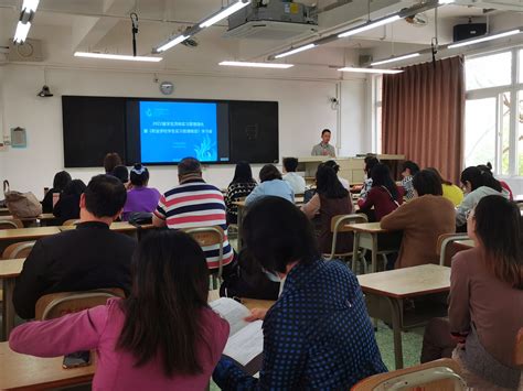 外语外贸学院召开2022届学生顶岗实习管理暨 《职业学校学生实习管理规定》学习会 广州城建职业学院 校企合作办公室