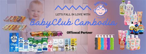 Gb Cambodia ប្រូម៉ូសិន ក្នុងឱកាស បុណ្យចូលឆ្នាំចិន😍 សុវត្ថិភាព ផាសុកភាព ក្នុងការធ្វើដំណើរ