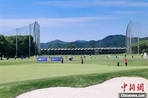 “韵味杭州”西湖国际高尔夫公开赛将在杭州开赛 体育 中工网