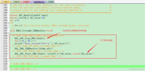 Stm32cubemx配置adc采样（轮询、中断、dma）cubemx Adc Csdn博客