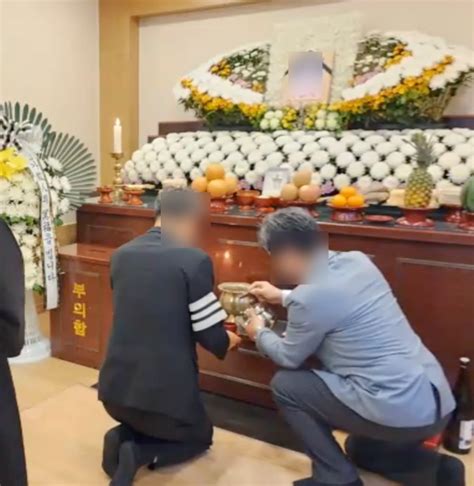 장례식장 상주 예절 완장 절 횟수 조문 절차 조문객 맞이 부고 답례 문자 양식 네이버 블로그