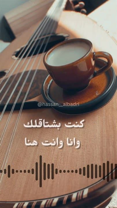 من اجمل الحان الموسيقار الراحل؟ عرفتو الملحن؟ موسيقىعربية اكسبلور Arabicmusic امكلثوم