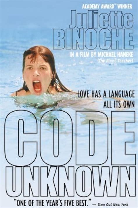 Code Unknown 2000