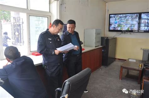 哈日乌斯派出所深入辖区开展校园安全检查澎湃号·政务澎湃新闻 The Paper