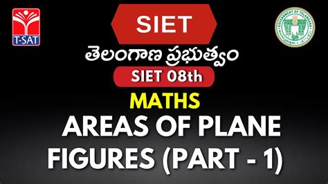 SIET 08th CLASS MATHS AREAS OF PLANE FIGURES PART 1 E M