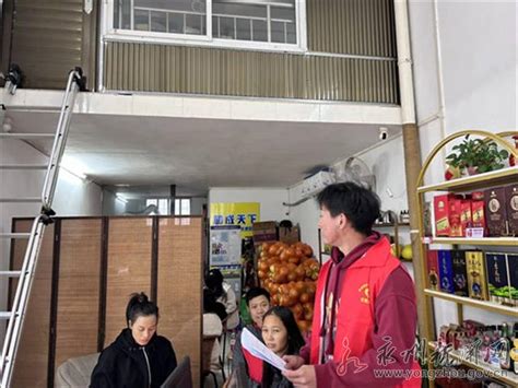 江永县潇浦镇：全力打好打赢创文攻坚战工作整改宣传