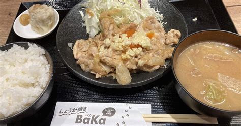 Masaki切る斬る！1人は皆のために皆は1人のために！芋づる方式だ！｜masaki切る斬る