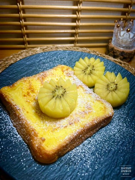 프렌치토스트 만들기 계란토스트 식빵계란빵 레시피 네이버 블로그