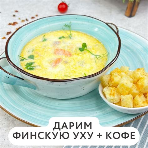 Бисквитный Двор | ВКонтакте