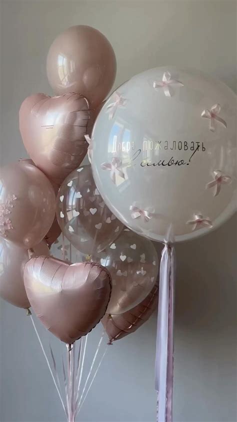 шарикидлядевочки шарикинагодик воздушныешары шарикипитер оформлениешарами в 2024 г