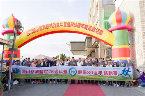 墨新聞 More News