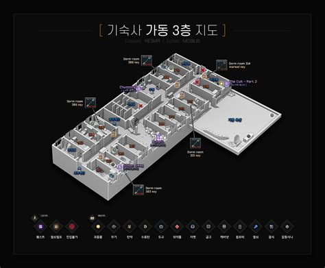 클릭해도 안꺼지는 버전 타르코프 한글화 맵 모음 타르코프 마이너 갤러리