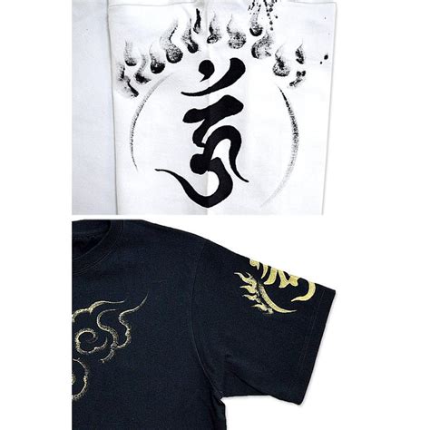 手描き半袖tシャツ「愛染明王」 手描きの羽水 和柄 和風 神仏 手書き サクラスタイル 通販 Yahooショッピング
