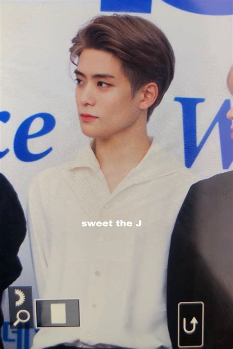 얘들아오늘 정재현 좀 봐 인스티즈instiz 연예 카테고리