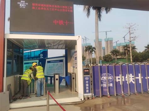 深大城际隧道手机信号覆盖案例展示工程案例深圳智慧工地数据转发平台 盾尾间隙测量系统 盾构机异地组网 电瓶车龙门吊监控及传输深圳智慧工地