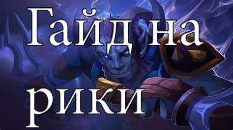 Dota 2 Утро вечера мудренее Youtube