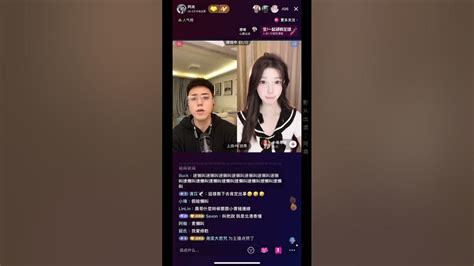 【抖音】阿堯 文化輸出，要怕砲嗎 Youtube