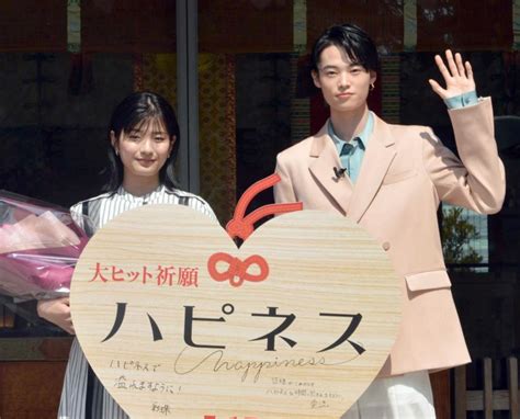 窪塚愛流 意外な一面を告白 「多分さみしがり屋なんだと思います」芸能デイリースポーツ Online