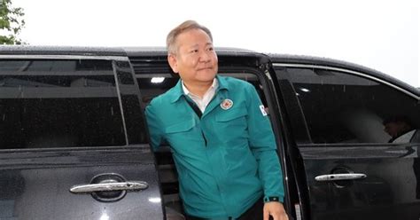이상민 탄핵 기각 여야 대립민주당 지도부 탄핵 대상