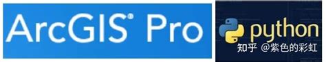 解锁空间数据新质生产力：暨chatgpt、python、arcgis Pro多技术融合下的空间数据分析、建模与科研绘图及论文写作 知乎