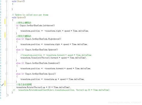 Unity3d中关于控制小车的移动和旋转unity3d 小车自动移动到目标物体 Csdn博客
