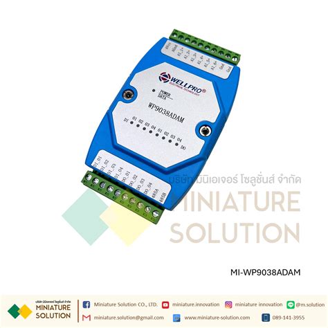 Wellpro Electrical Technology RS MODBUS RTU DI DO AI DI DO AI MA AO DS NPN VO