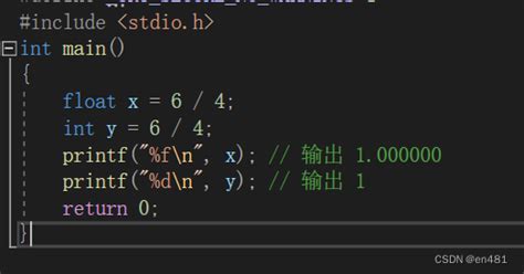 c语言中的双目操作符、单目操作符和三目操作符 csdn博客