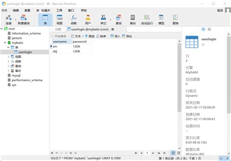使用idea创建springbootmybatismysql项目实现登录注册功能idea创建springbootmysql项目 Csdn博客