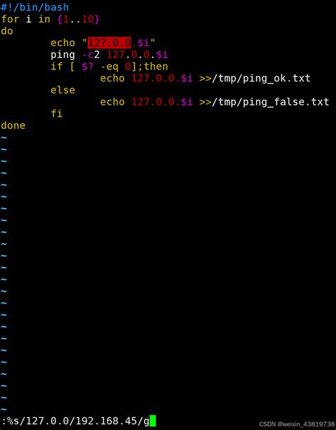 Shell编程 For循环基础（免密钥登录其他主机）for循环做免密 Csdn博客
