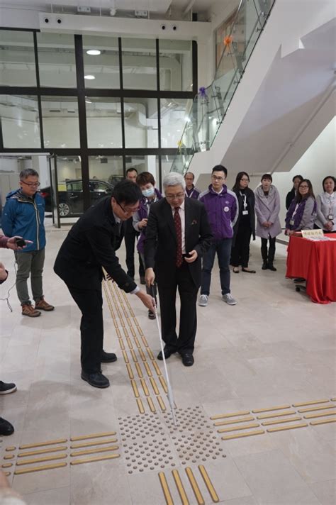 Deployment Of Lscms Technologies At The New Hong Kong Society For The