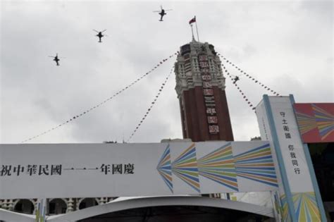 出生大陆 长于香港 我这样看中华民国国庆 ＊ 阿波罗新闻网