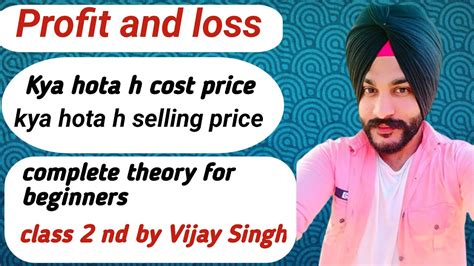 Profit And Loss Profit And Loss Tricks Profit And Loss Basic To