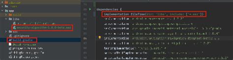 快速集成安卓 App Sdk Iot App Sdk 涂鸦开发者