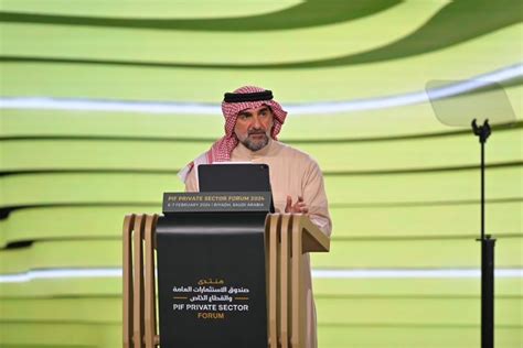 Pif Private Sector Forum Continues To Increase Saudi Private Sectors